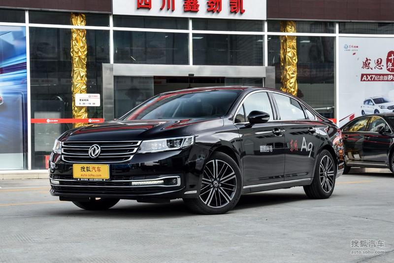 东风风神东风A9图片】_碳晶黑_外观_搜狐汽车网